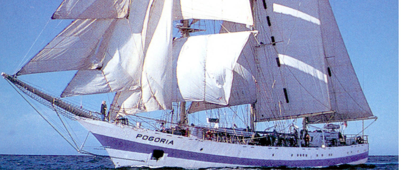 Pogoria - Windseeker